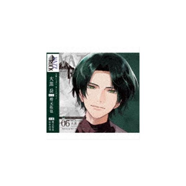 【発売日：2021年08月27日】種別:CD アニメ・ゲーム国内アニメ音楽 発売日:2021/08/27 販売元:ムービック 登録日:2021/07/02 大黒岳 オオグロガク バズロック バイ カラーシリーズサードシーズン6 オオグロガク...