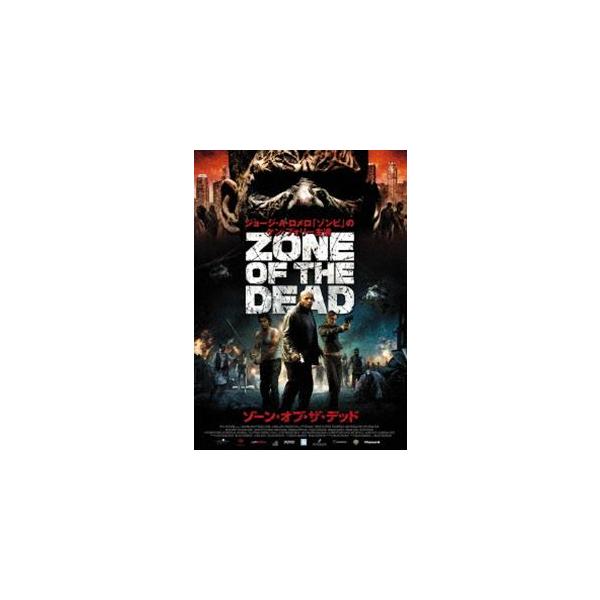 【発売日：2010年02月05日】種別:DVD 洋画パニック 発売日:2010/02/05 販売元:トランスフォーマー 登録日:2009/11/25 ケン・フォリー ミラン・コニェヴィッチ 解説:毒ガスに汚染され、一夜にして街に溢れかえった...