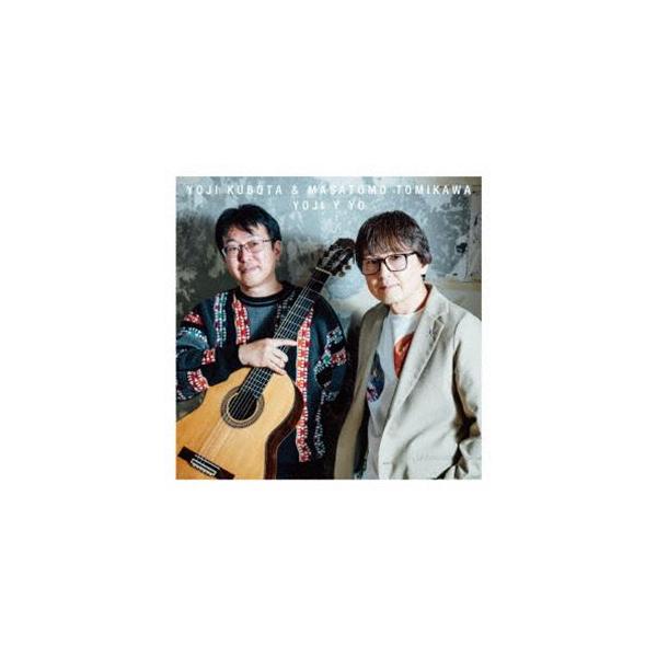 【発売日：2025年05月28日】種別:CD イージーリスニングイージーリスニング/ムード音楽 ※こちらの商品はインディーズ盤にて流通量が少なく、手配できない場合がございます 発売日:2025/05/28 販売元:アドニス・スクウェア 登録...