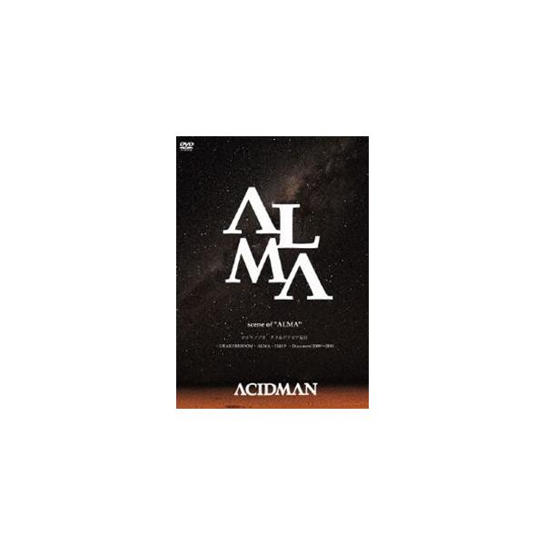 【発売日：2011年02月23日】種別:DVD 音楽邦楽ロック 発売日:2011/02/23 販売元:ユニバーサル ミュージック 登録日:2010/12/16 ACIDMAN アシッドマン シーンオブアルマ シーン オブ アルマ ミュージッ...