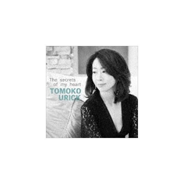 【発売日：2019年11月06日】種別:CD ジャズ・フュージョン国内ジャズ ※こちらの商品はインディーズ盤にて流通量が少なく、手配できない場合がございます 発売日:2019/11/06 販売元:ウルトラ・ヴァイヴ 登録日:2019/10/...