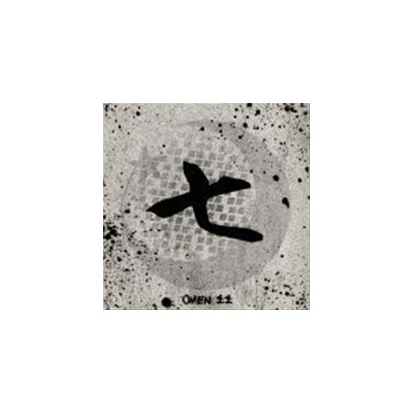 【発売日：2020年12月02日】種別:CD 邦楽ラップ/ヒップホップ ※こちらの商品はインディーズ盤にて流通量が少なく、手配できない場合がございます 発売日:2020/12/02 販売元:ウルトラ・ヴァイヴ 登録日:2020/11/20 ...