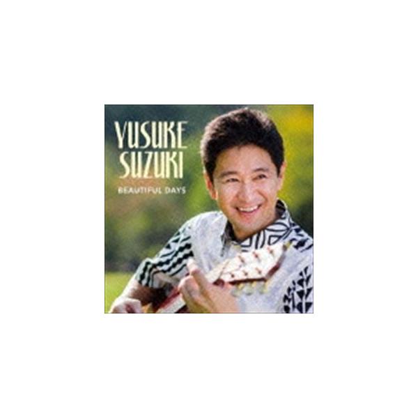 【発売日：2015年01月09日】種別:CD イージーリスニングイージーリスニング/ムード音楽 ※こちらの商品はインディーズ盤にて流通量が少なく、手配できない場合がございます 発売日:2015/01/09 販売元:アドニス・スクウェア 登録...