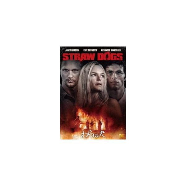 【発売日：2012年04月11日】種別:DVD 洋画バイオレンス 発売日:2012/04/11 販売元:ソニー・ピクチャーズ エンタテインメント 登録日:2012/01/17 ジェームズ・マースデン ロッド・ルーリー 解説:巨匠サム・ペキン...