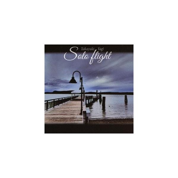 【発売日：2023年11月22日】種別:CD ジャズ・フュージョン国内ジャズ ※こちらの商品はインディーズ盤にて流通量が少なく、手配できない場合がございます 発売日:2023/11/22 販売元:ディスクユニオン 登録日:2023/10/2...