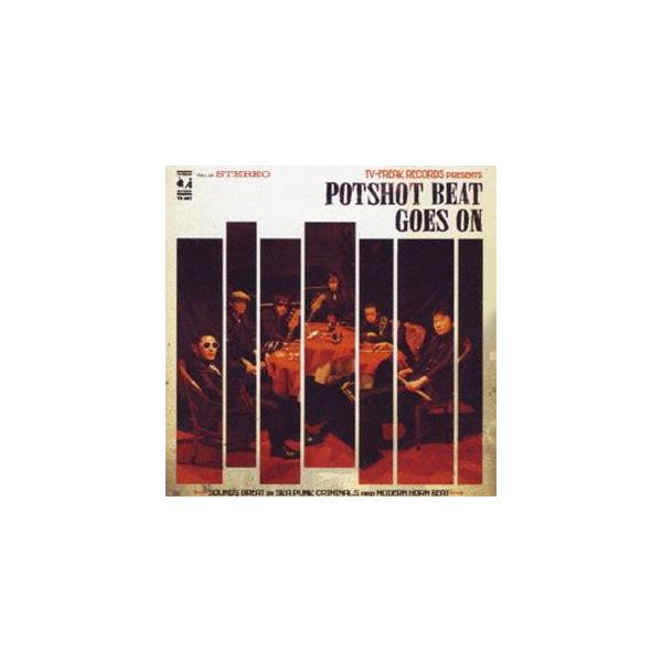 【発売日：2005年05月11日】種別:CD 邦楽ロック/ソウル ※こちらの商品はインディーズ盤にて流通量が少なく、手配できない場合がございます 発売日:2005/05/11 販売元:インディーズメーカー 登録日:2007/12/25 PO...