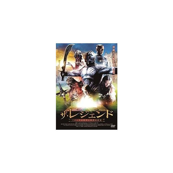 【発売日：2013年09月04日】種別:DVD 洋画アドベンチャー 発売日:2013/09/04 販売元:トランスワールドアソシエイツ 登録日:2013/06/04 ロバート・ピカード ラス・エマニュエル 解説:親友と乱闘騒ぎを起こし停学処...