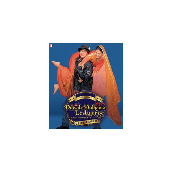 【発売日：2025年06月04日】種別:Blu-ray 洋画ラブストーリー 発売日:2025/06/04 販売元:ツイン 登録日:2025/03/26 シャー・ルク・カーン アーディティヤ・チョープラー ディーディーエルジェイユウシャハハナ...