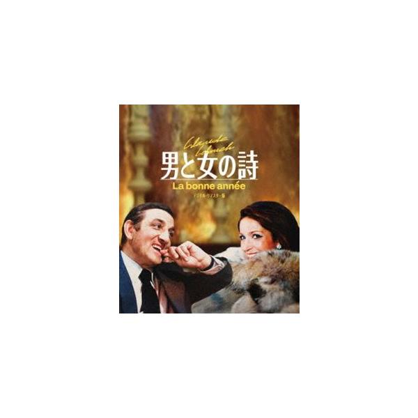 【発売日：2026年06月03日】種別:Blu-ray 洋画ラブストーリー 発売日:2026/06/03 販売元:ツイン 登録日:2026/03/23 リノ・ヴァンチュラ クロード・ルルーシュ 70年代洋画 ブルーレイ BD 映画 La B...