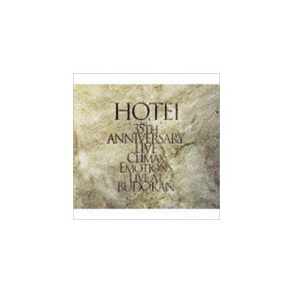 【発売日：2017年06月28日】種別:CD 邦楽ロック/ソウル 発売日:2017/06/28 販売元:ユニバーサル ミュージック 登録日:2017/04/10 布袋寅泰 CLIMAX EMOTIONS -LIVE AT BUDOKAN- ...