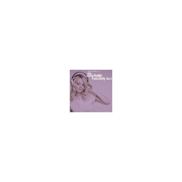 【発売日：2010年10月06日】種別:CD ジャズ・フュージョン海外ジャズ 発売日:2010/10/06 販売元:ディスクユニオン 登録日:2010/08/18 （オムニバス） フォー ジャズ オーディオ ファンズ オンリー ボリューム ...