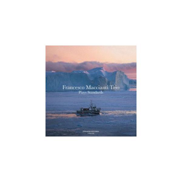 【発売日：2025年11月19日】種別:CD ジャズ・フュージョン海外ジャズ ※こちらの商品はインディーズ盤にて流通量が少なく、手配できない場合がございます 発売日:2025/11/19 販売元:ディスクユニオン 登録日:2025/09/2...