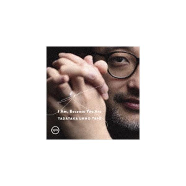 【発売日：2023年05月24日】種別:CD ジャズ・フュージョン国内ジャズ 発売日:2023/05/24 販売元:ユニバーサル ミュージック 登録日:2023/04/14 海野雅威トリオ（p） ウンノタダタカトリオ アイ アム ビコーズ ...
