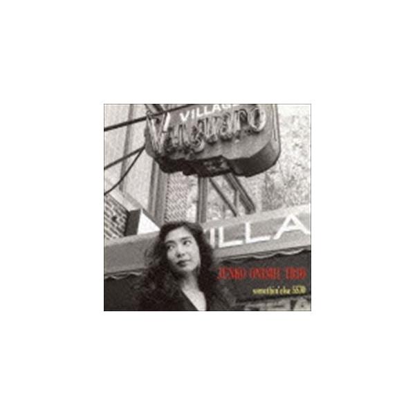 【発売日：2016年06月22日】種別:CD ジャズ・フュージョン国内ジャズ 発売日:2016/06/22 販売元:ユニバーサル ミュージック 登録日:2016/04/28 大西順子（p） オオニシジュンコ ビレッジ バンガードノオオニシジ...