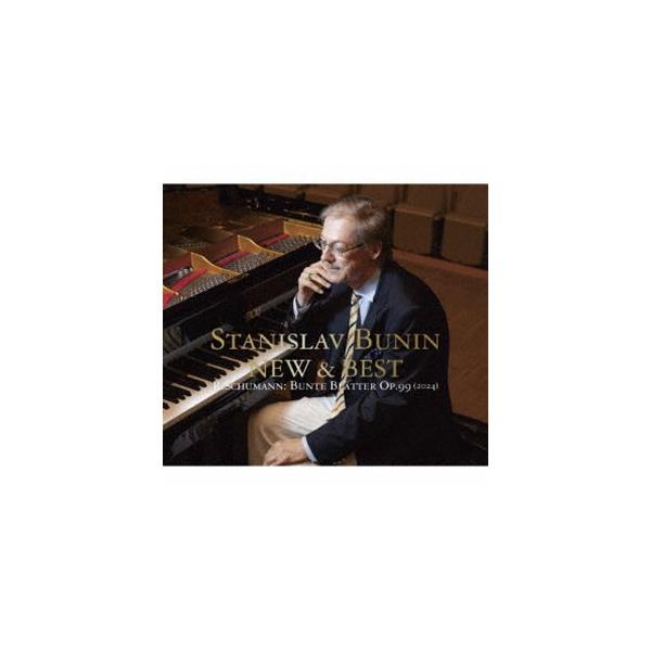 【発売日：2024年10月09日】種別:CD クラシック器楽曲 発売日:2024/10/09 販売元:ユニバーサル ミュージック 登録日:2024/08/28 スタニスラフ・ブーニン（p） ブーニン スタニスラフ スタニスラフ ブーニン ニ...