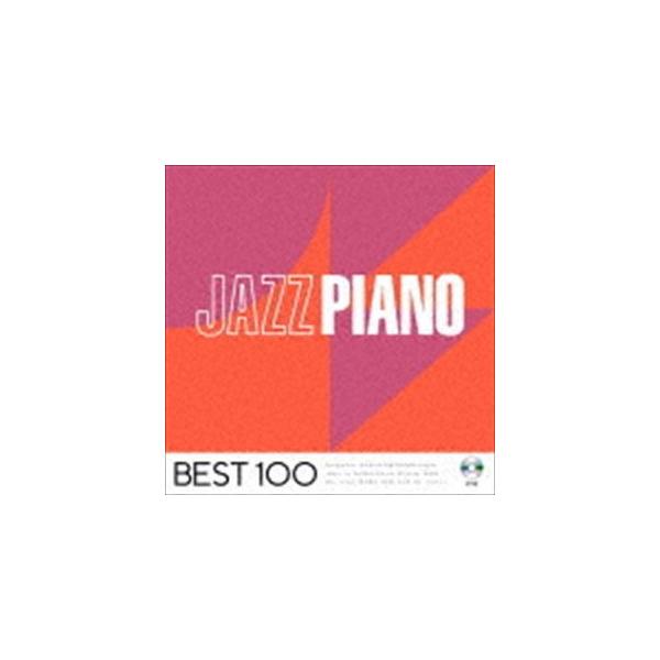 【発売日：2020年07月29日】種別:CD ジャズ・フュージョン海外ジャズ 発売日:2020/07/29 販売元:ユニバーサル ミュージック 登録日:2020/05/08 （V.A.） JAZZ PIANO -BEST 100- UCCU...