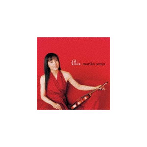 【発売日：2020年06月03日】種別:CD クラシック室内楽曲 発売日:2020/06/03 販売元:ユニバーサル ミュージック 登録日:2020/04/10 千住真理子（vn） センジュマリコ ジーセンジョウノアリア アルバム 内容:愛...