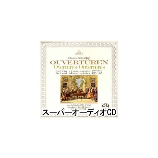 【発売日：2026年02月25日】種別:SACD クラシック管弦楽曲 発売日:2026/02/25 販売元:ユニバーサル ミュージック 登録日:2018/05/18 カール・リヒター（cond） リヒター カール ジェイ エス バッハ カン...