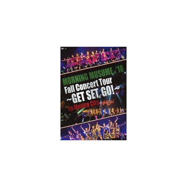 【発売日：2019年04月03日】種別:DVD 音楽邦楽ロック 発売日:2019/04/03 販売元:ダイキサウンド 登録日:2019/03/06 モーニング娘。’18 モーニング娘。DVD一覧 解説:国民的アイドルグループ”モーニング娘。...