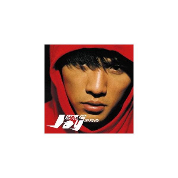 【発売日：2026年03月25日】種別:CD 洋楽アジアンポップス 発売日:2026/03/25 販売元:ユニバーサル ミュージック 登録日:2026/02/16 ジェイ・チョウ ジェイチョウ ファンタジー ジェイ・チョウ オリジナルアルバ...