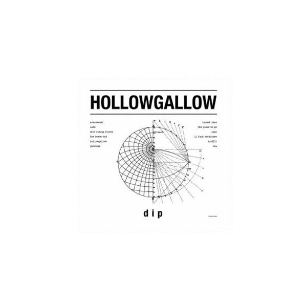 【発売日：2023年12月13日】種別:CD 邦楽ロック/ソウル ※こちらの商品はインディーズ盤にて流通量が少なく、手配できない場合がございます 発売日:2023/12/13 販売元:ダイキサウンド 登録日:2023/11/20 dip デ...