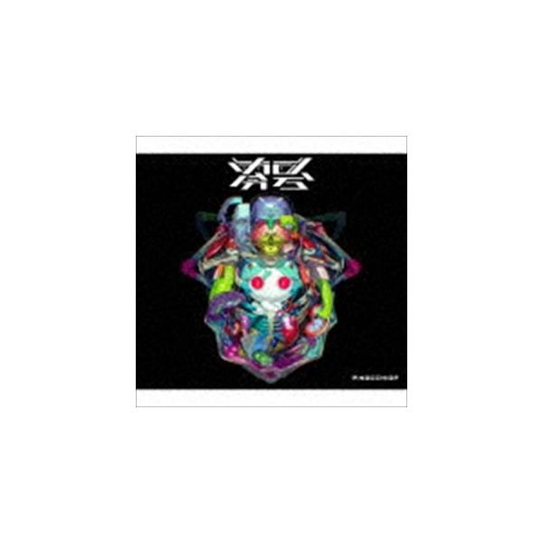 【発売日：2019年02月27日】種別:CD 邦楽J-POP 発売日:2019/02/27 販売元:ソニー・ミュージックソリューションズ 登録日:2018/12/21 ピノキオP ピノキオピー ゼロゴウ ピノキオP CD 内容:ぼくらはみん...