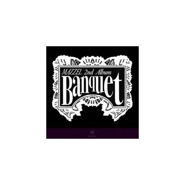 【発売日：2026年04月08日】種別:CD 邦楽J-POP 発売日:2026/04/08 販売元:ユニバーサル ミュージック 登録日:2026/01/09 MAZZEL マーゼル バンケット MAZZEL BANQUET 2nd Albu...