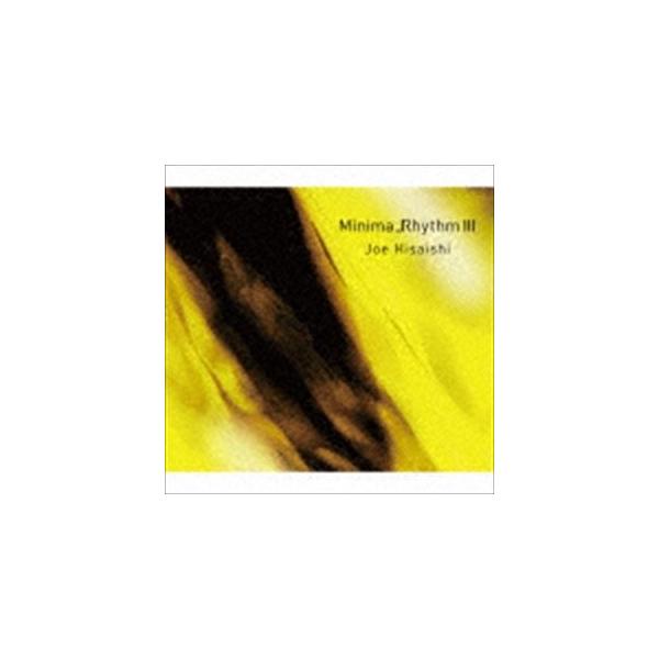 【発売日：2017年08月02日】種別:CD 邦楽J-POP 発売日:2017/08/02 販売元:ユニバーサル ミュージック 登録日:2017/06/14 久石譲 ヒサイシジョウ ミニマリズム3 久石譲 CD 内容:TRI-AD for ...