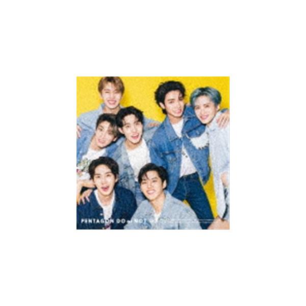 【発売日：2021年06月23日】種別:CD 洋楽アジアンポップス 発売日:2021/06/23 販売元:ユニバーサル ミュージック 登録日:2021/05/20 PENTAGON ペンタゴン ドゥ オア ノット 特典:40Pフォトブック付...