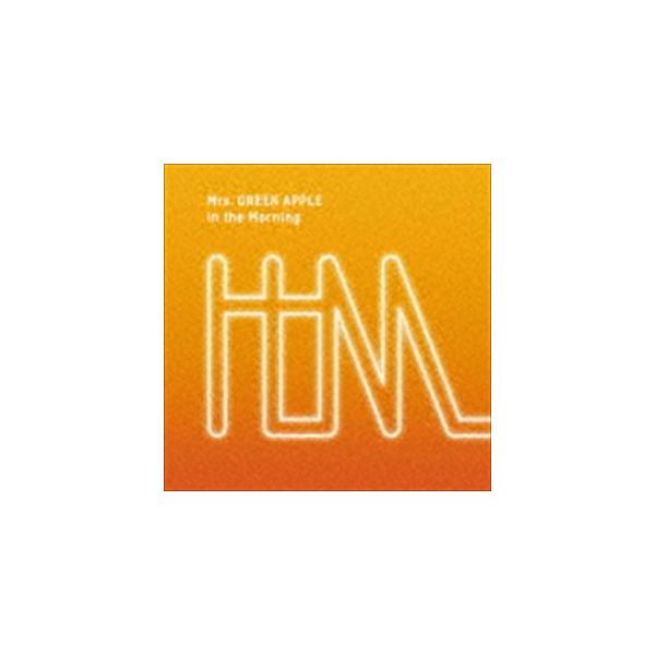 【発売日：2016年11月02日】種別:CD 邦楽ロック/ソウル 発売日:2016/11/02 販売元:ユニバーサル ミュージック 登録日:2016/08/29 Mrs.GREEN APPLE ミセスグリーンアップル イン ザ モーニング ...