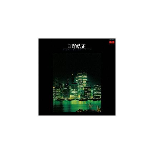 【発売日：2026年03月18日】種別:CD ジャズ・フュージョン国内ジャズ 発売日:2026/03/18 販売元:ユニバーサル ミュージック 登録日:2026/01/09 日野皓正とオールスターズ ヒノテルマサトオールスターズ アナタトコ...