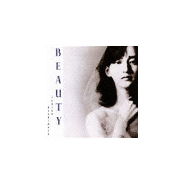 【発売日：2018年06月13日】種別:CD ジャズ・フュージョン国内ジャズ 発売日:2018/06/13 販売元:ユニバーサル ミュージック 登録日:2018/04/10 橋本一子 ハシモトイチコ ビューティ 内容:I LOVE YOUR...