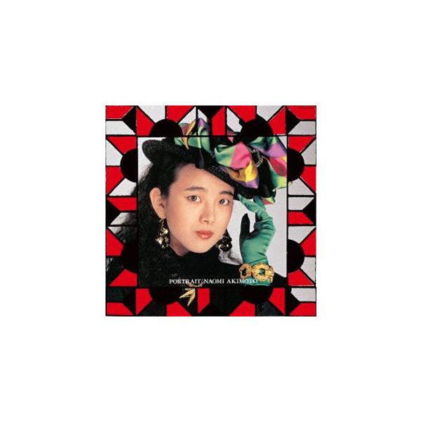 【発売日：2024年11月03日】種別:レコード 12inch 邦楽J-POP 発売日:2024/11/03 販売元:ユニバーサル ミュージック 登録日:2024/07/10 秋本奈緒美 アキモトナオミ ポートレート 秋本奈緒美 CD 内容...