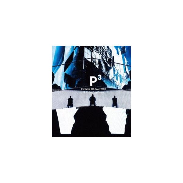 【発売日：2020年09月02日】種別:Blu-ray 音楽Jポップ 発売日:2020/09/02 販売元:ユニバーサル ミュージック 登録日:2020/06/22 Perfume Perfume映像作品 8thツアー2020 8thツアー...