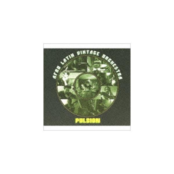 【発売日：2015年06月03日】種別:CD 洋楽アフリカ ※こちらの商品はインディーズ盤にて流通量が少なく、手配できない場合がございます 発売日:2015/06/03 販売元:ウルトラ・ヴァイヴ 登録日:2014/09/08 アフロ・ラテ...