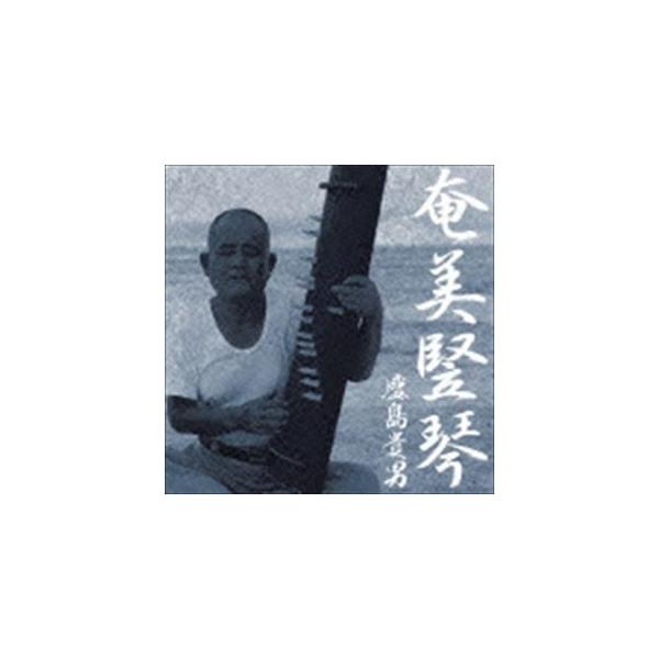 【発売日：2015年09月13日】種別:CD 学芸・童謡・純邦楽民謡 ※こちらの商品はインディーズ盤にて流通量が少なく、手配できない場合がございます 発売日:2015/09/13 販売元:メタ カンパニー 登録日:2015/08/13 盛島...