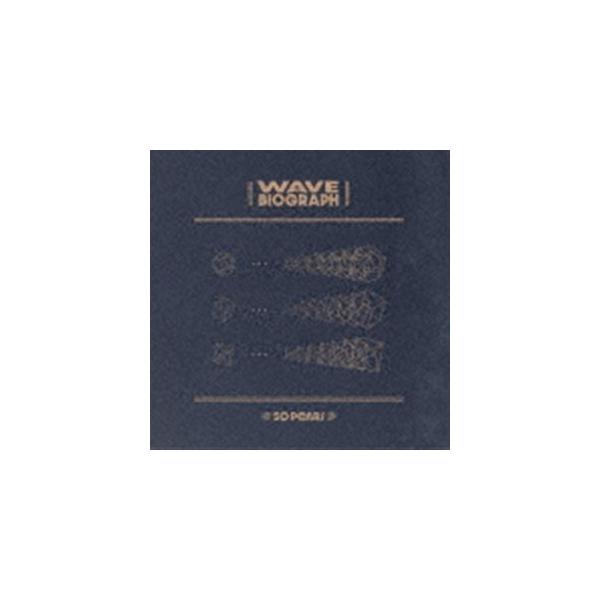 【発売日：2022年09月07日】種別:CD 邦楽ロック/ソウル ※こちらの商品はインディーズ盤にて流通量が少なく、手配できない場合がございます 発売日:2022/09/07 販売元:ウルトラ・ヴァイヴ 登録日:2022/08/18 50 ...