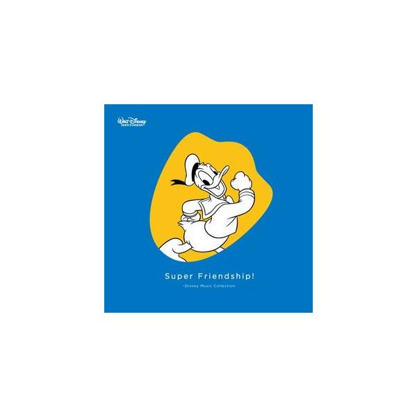 【発売日：2019年06月05日】種別:CD アニメ・ゲームディズニーCD 発売日:2019/06/05 販売元:ユニバーサル ミュージック 登録日:2019/05/13 （ディズニー） スーパー フレンドシップ ディズニー ミュージック ...