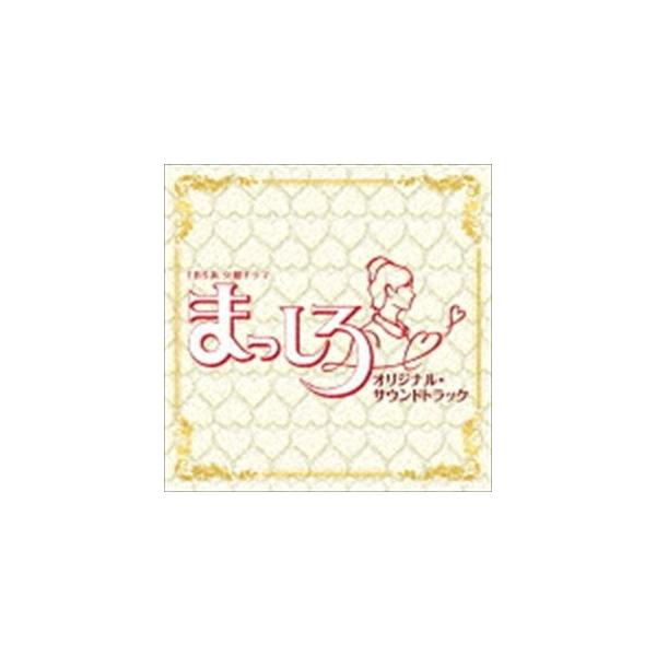 【発売日：2015年03月04日】種別:CD サントラ国内TV 発売日:2015/03/04 販売元:ソニー・ミュージックソリューションズ 登録日:2014/12/24 横山克、鈴木真人（音楽） ヨコヤママサル スズキマサト ティービーエス...