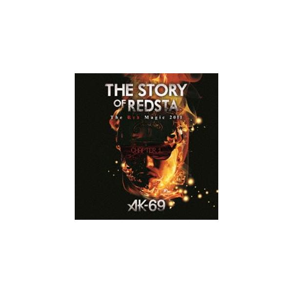【発売日：2011年12月28日】種別:DVD 音楽Jポップ 発売日:2011/12/28 販売元:ソニー・ミュージックソリューションズ 登録日:2011/10/26 AK-69 エーケーシックスティーナイン ザストーリーオブレッドスタザレ...