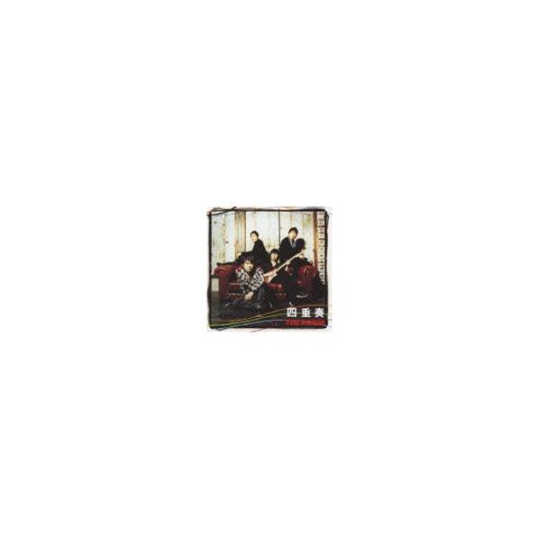 【発売日：2009年10月07日】種別:CD 邦楽ロック/ソウル 発売日:2009/10/07 販売元:エイベックス・ミュージック・クリエイティヴ 登録日:2009/08/11 THE BOOM ブーム シジュウソウ THE BOOM CD...