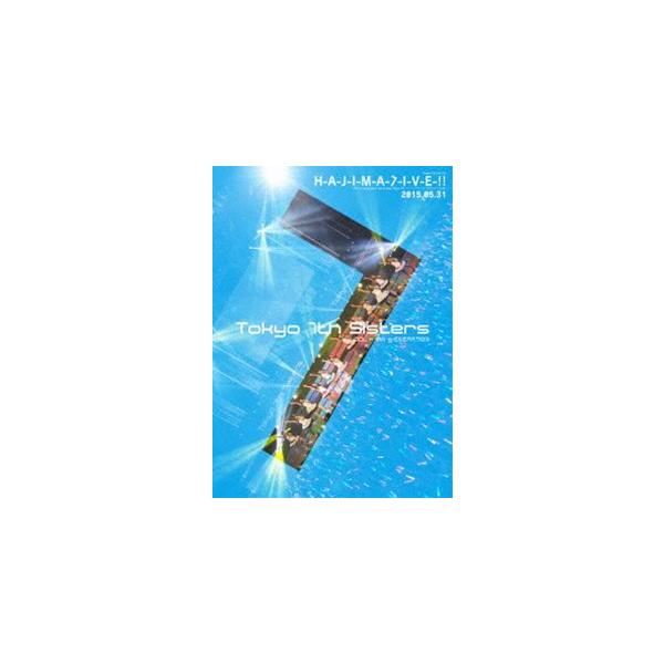 【発売日：2015年10月28日】種別:DVD 音楽邦楽アイドル 発売日:2015/10/28 販売元:ビクターエンタテインメント 登録日:2015/09/07 Tokyo 7th シスターズ 特典:豪華メモリアルフォトブック／W購入［To...