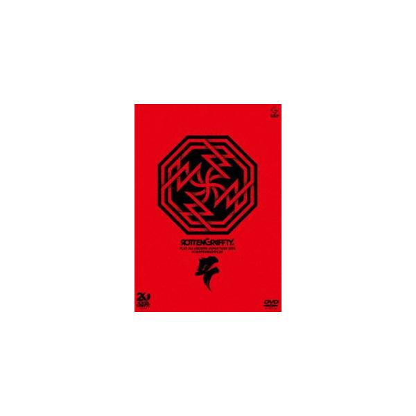 【発売日：2019年01月30日】種別:DVD 音楽邦楽ロック 発売日:2019/01/30 販売元:ビクターエンタテインメント 登録日:2018/11/01 ROTTENGRAFFTY ロットングラフティー プレイオールアラウンドジャパン...