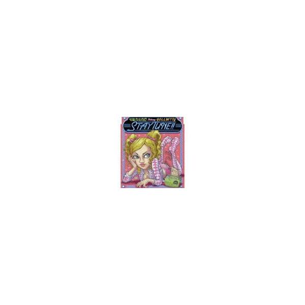 【発売日：2007年03月07日】種別:CD 邦楽ロック/ソウル 発売日:2007/03/07 販売元:ビクターエンタテインメント 登録日:2006/12/27 少年カミカゼ Xchng GOLLBETTY ショウネンカミカゼ ゴルベティー...