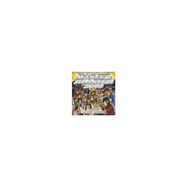 【発売日：2008年03月19日】種別:CD 邦楽クラブ/テクノ 発売日:2008/03/19 販売元:ビクターエンタテインメント 登録日:2008/01/25 （オムニバス） ペース メーカー マスター ブラスター 2008 内容:INT...