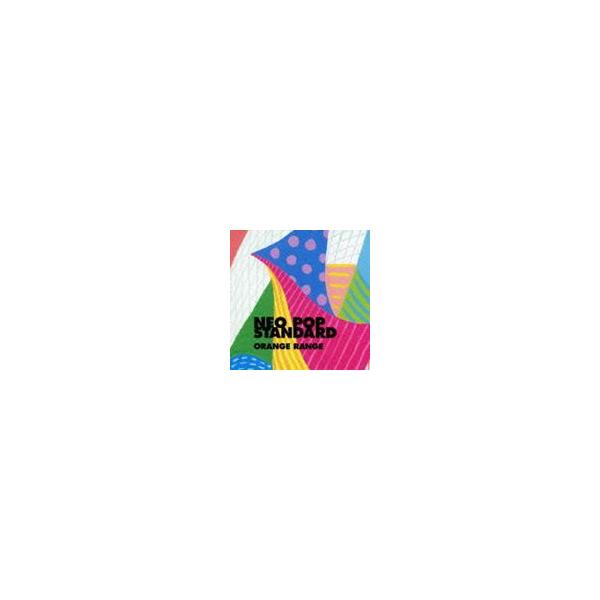 【発売日：2012年04月18日】種別:CD 邦楽J-POP 発売日:2012/04/18 販売元:ビクターエンタテインメント 登録日:2012/03/12 ORANGE RANGE オレンジレンジ ネオ ポップ スタンダード ORANGE...
