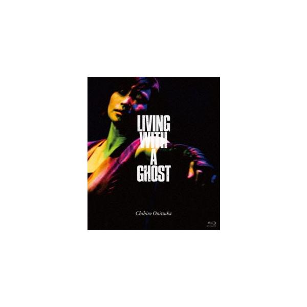 【発売日：2021年05月26日】種別:Blu-ray 音楽Jポップ 発売日:2021/05/26 販売元:ビクターエンタテインメント 登録日:2021/03/10 鬼束ちひろ 鬼束ちひろ映像作品 リビングウィズアゴースト live ライブ...