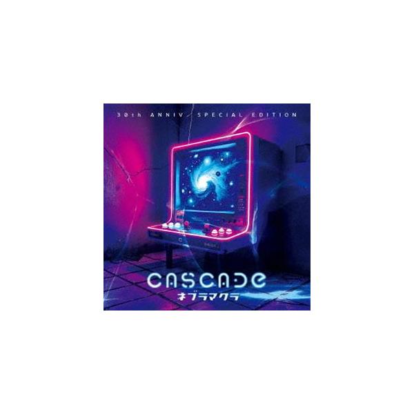 【発売日：2025年09月24日】種別:CD 邦楽ロック/ソウル 発売日:2025/09/24 販売元:ビクターエンタテインメント 登録日:2025/07/24 CASCADE カスケード ネブラマクラ サーティース アニバーサリー スペシ...