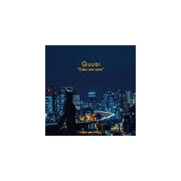 【発売日：2023年02月15日】種別:CD 邦楽J-POP ※こちらの商品はインディーズ盤にて流通量が少なく、手配できない場合がございます 発売日:2023/02/15 販売元:ダイキサウンド 登録日:2023/02/07 Quubi キ...