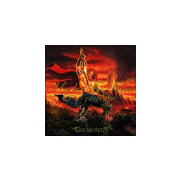 【発売日：2015年12月09日】種別:CD 邦楽ロック/ソウル 発売日:2015/12/09 販売元:バップ 登録日:2015/10/13 Galneryus ガルネリウス アンダー ザ フォース オブ カーレッジ Galneryus C...